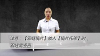 【苏威尔数字化实验案例】【物理·光学】双缝干涉(TP3001)
