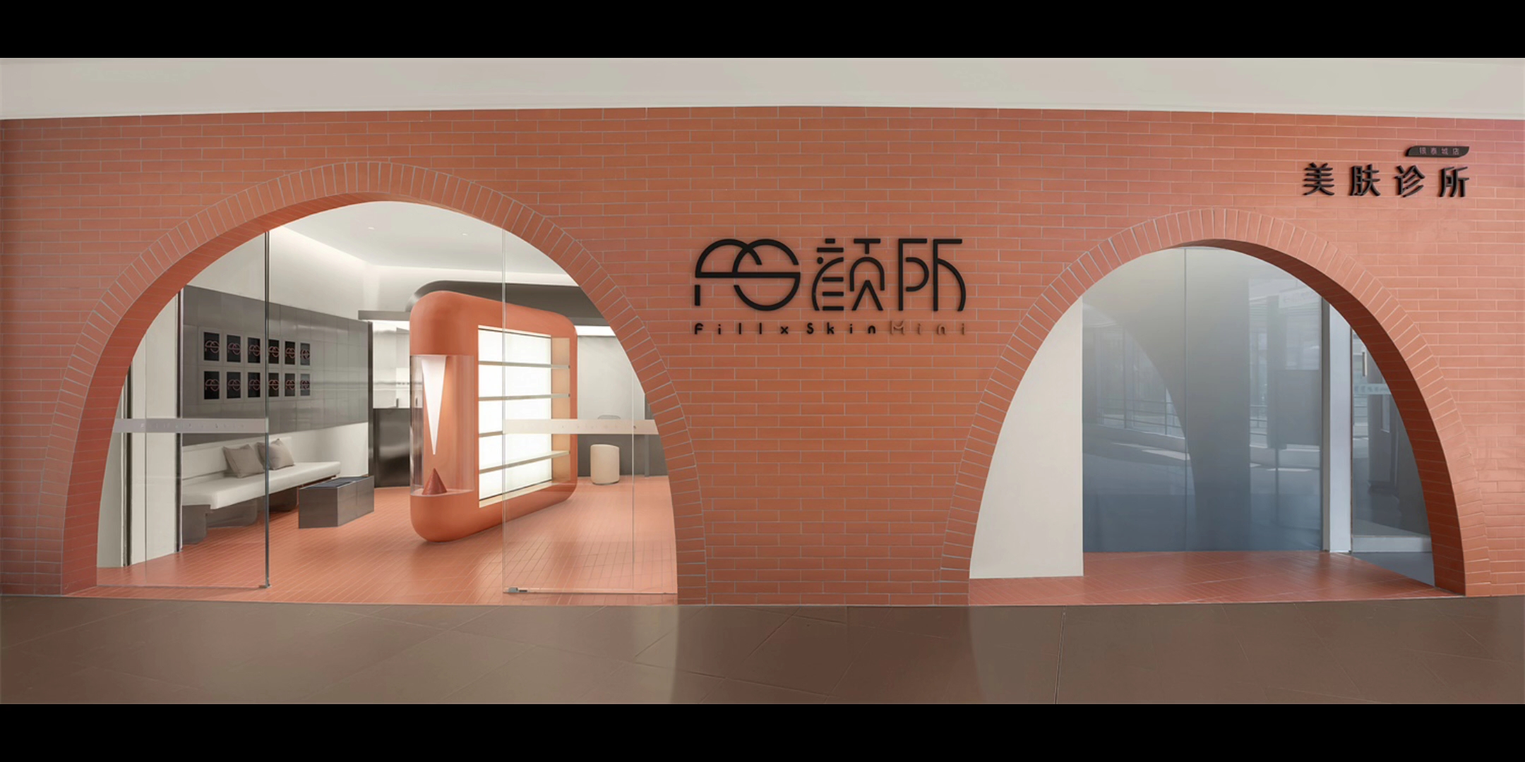 ...装修设计#商业空间设计#美容院装修设计#室内设计 #装修案例 #好...