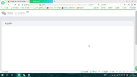 微信公众平台如何快速发布一条图文消息(超详细新手必看)