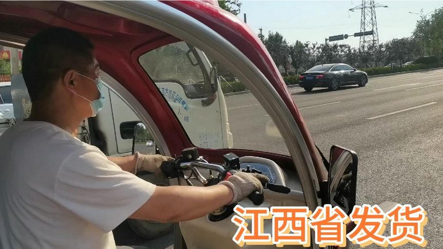 这凉快ߘ�机动轮椅车,江西省开始发货