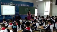 群文阅读示范课-走进田园,热爱乡村(杜亚群)