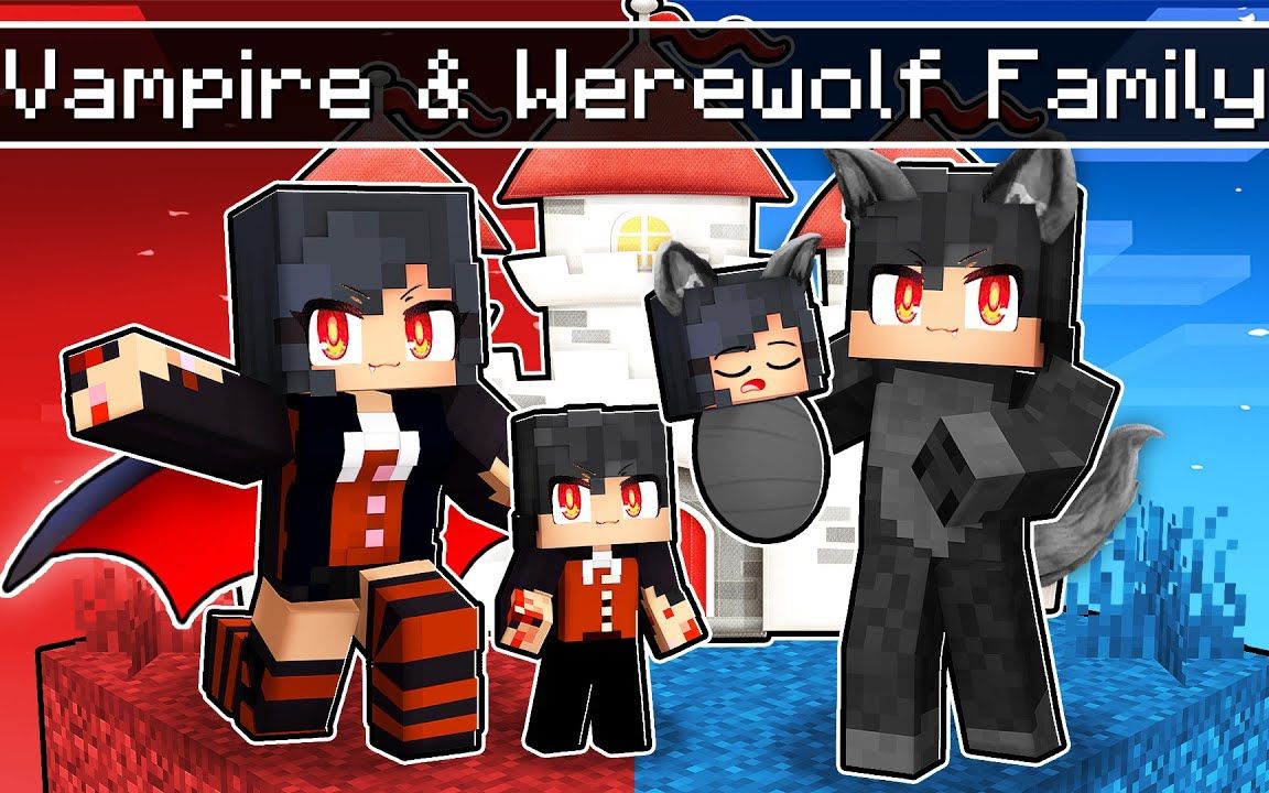 【Aphmau】番外篇,APHMAU在Minecraft拥有一个吸血鬼家庭!_单机...