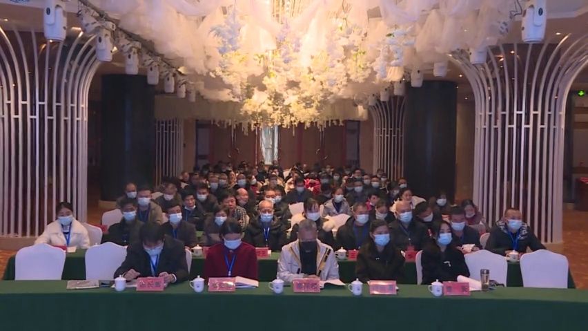我县第七次归侨侨眷代表大会召开