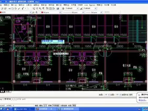 结构设计培训完整框架结构设计免费视频PKPM建模—轴网及梁柱布置