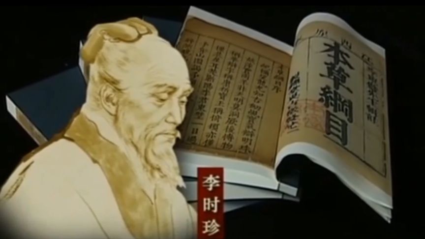 在古代,火药其实真的是“药”,可治很多病,医书中就有记载