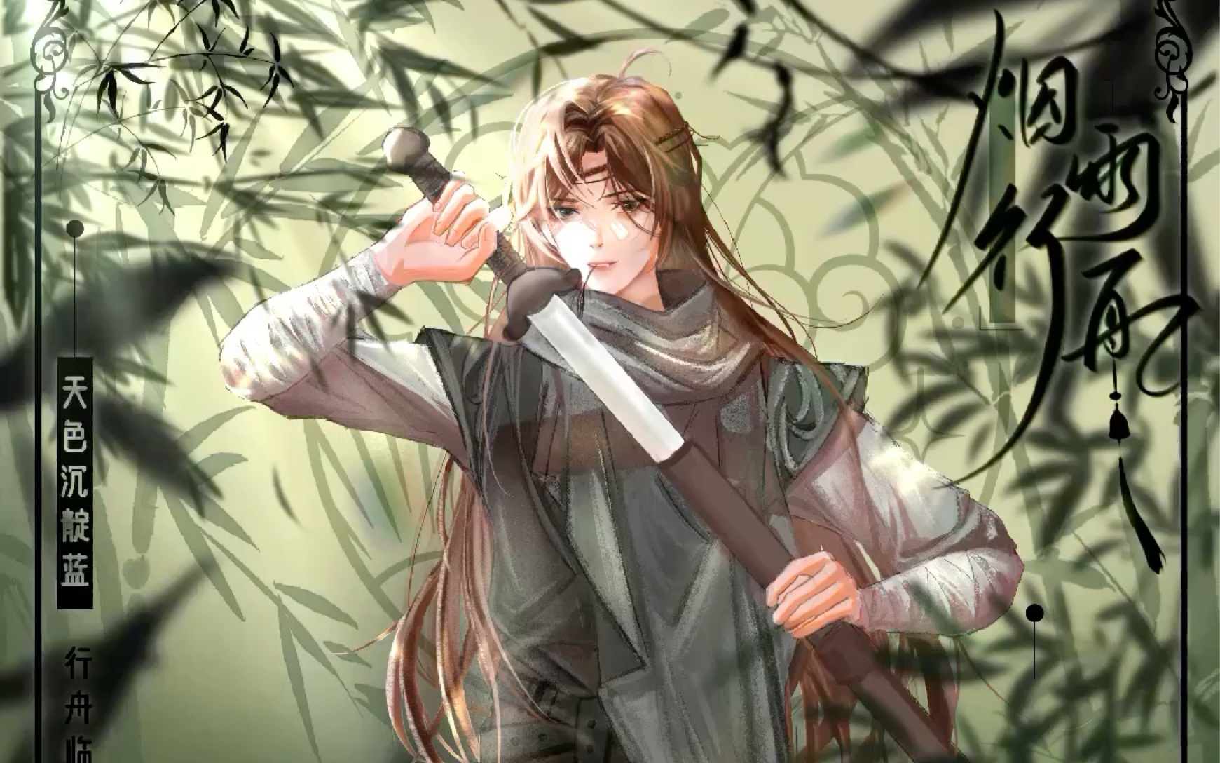 【估价】有没有好心人康康应该怎么定价比较合适OvO