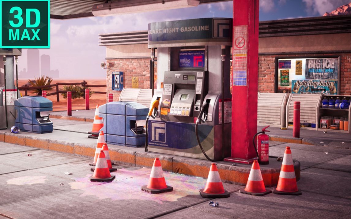 【3DMAX场景建模】3DMAX制作加油站模型,场景模型构建基础思路...