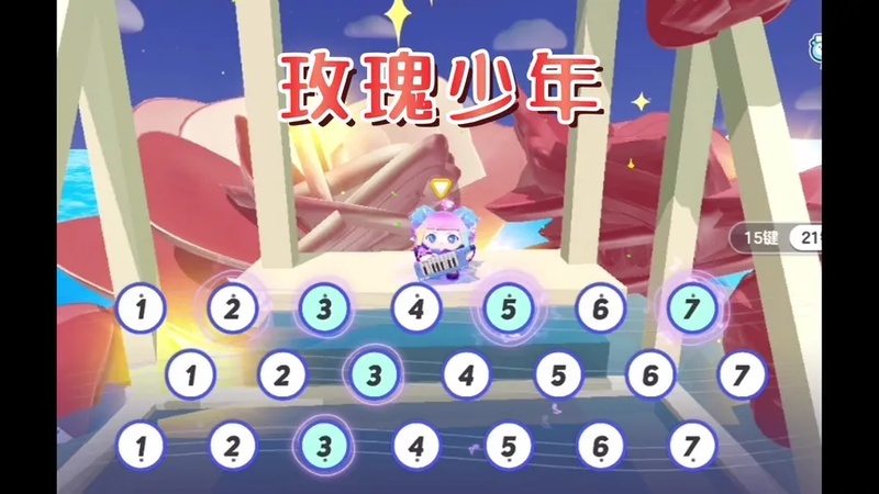 复古系电子琴 | 蔡依林 《玫瑰少年》