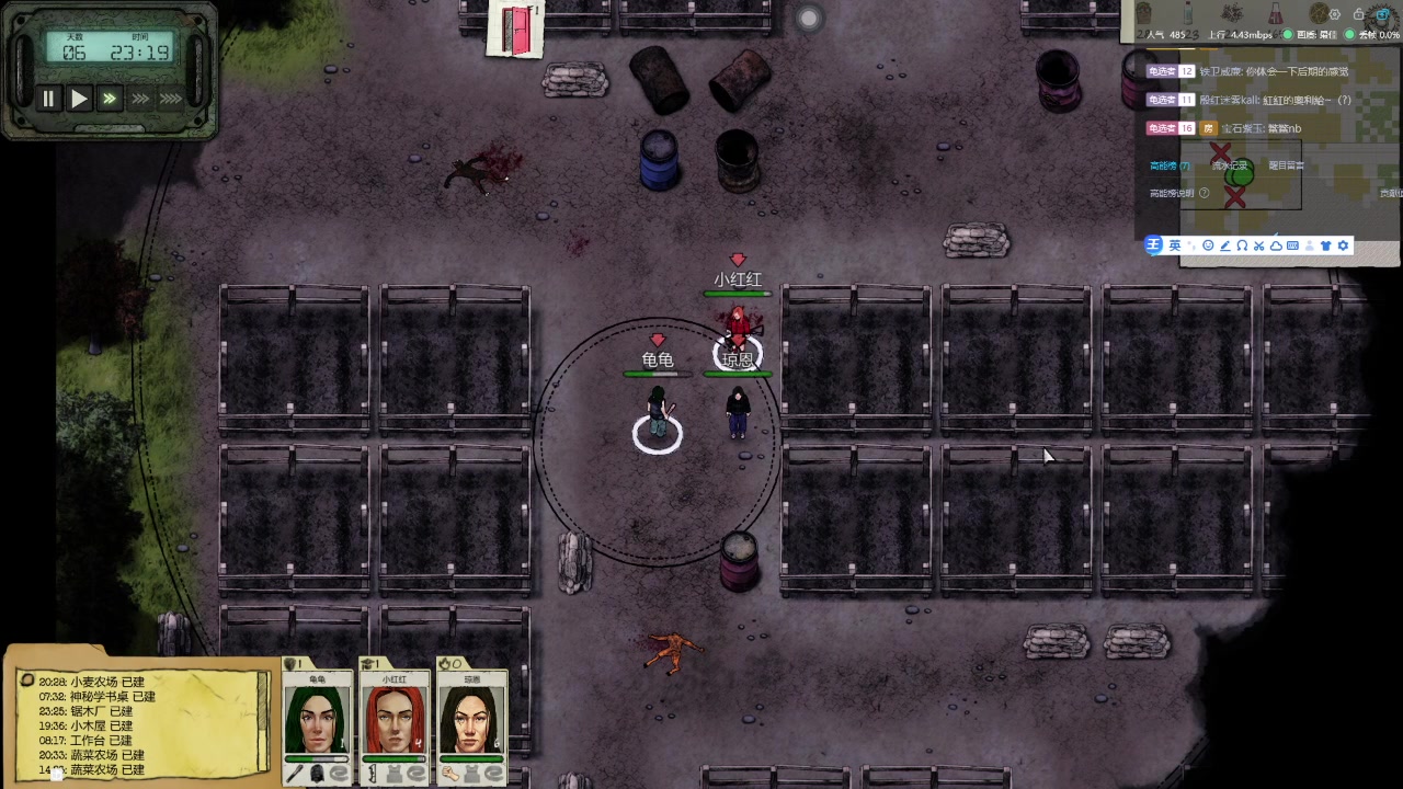 【审判:末日生存模拟】-萌新初实况-第二期-人口激增