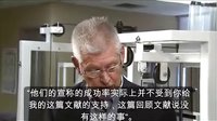 SDS非手术脊柱减压系统:神话背后的真相