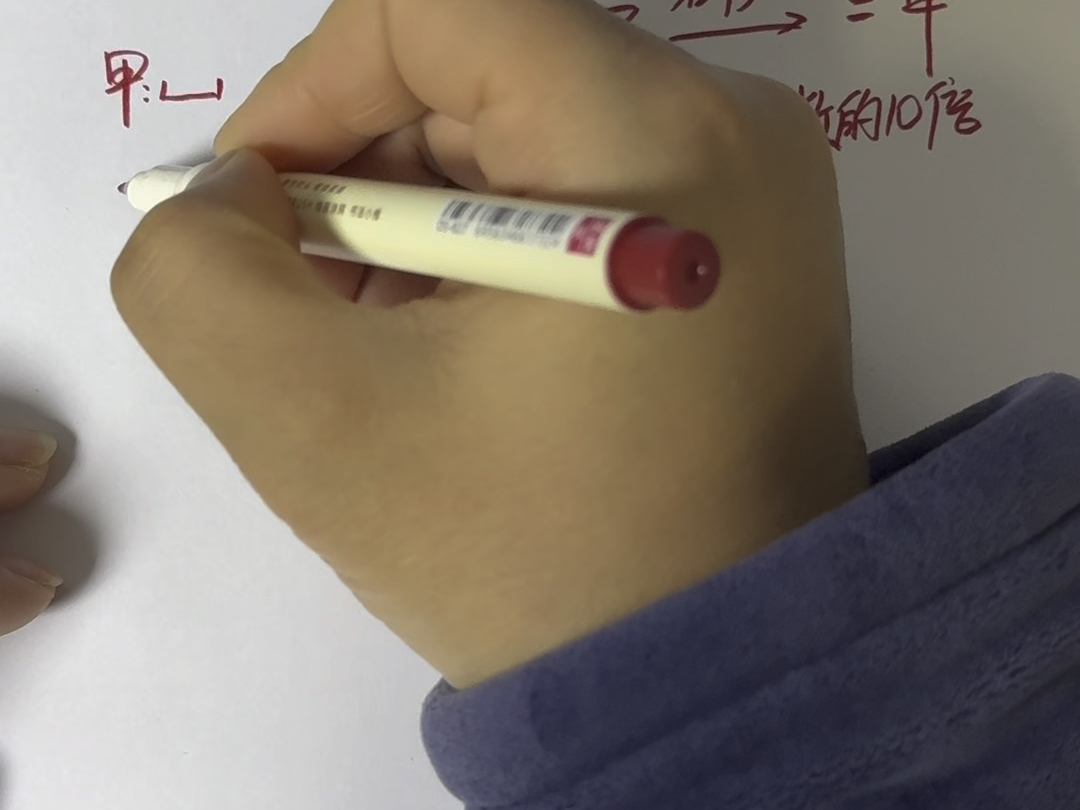 四年级数学期中必考题