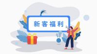 浦发动银行工会卡领用须知