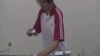 3.配制氯化钠溶液