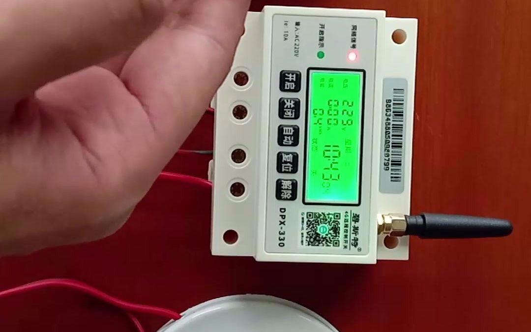 4G远程开关定时控制器怎么设置定时?