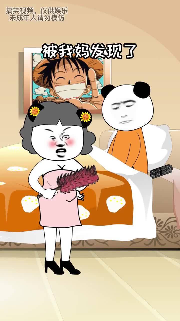 动画,搞笑:没电还能跑啊!