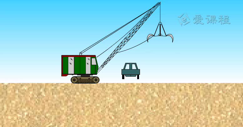 【建筑工程计量与计价】福建工程学院丨含课件