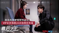 罗永浩:圆角矩形图标盛行,是UI发展史上的一个不健康时期