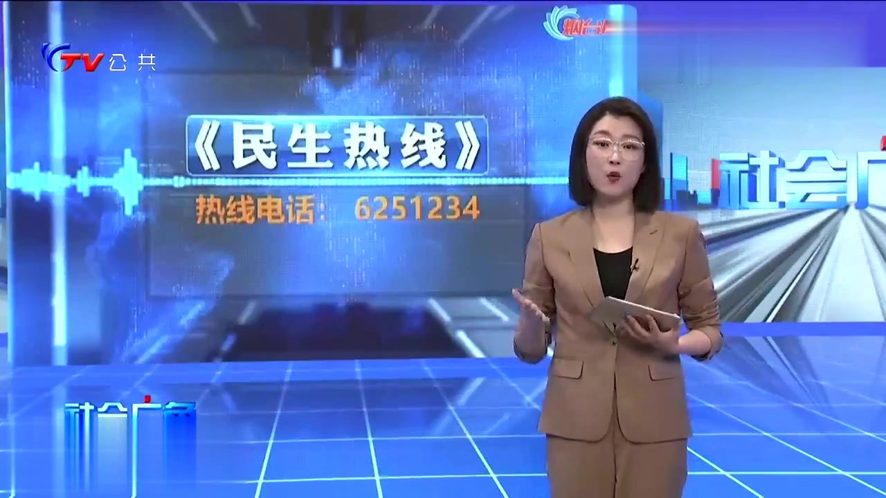 外地就医如何办理备案手续?