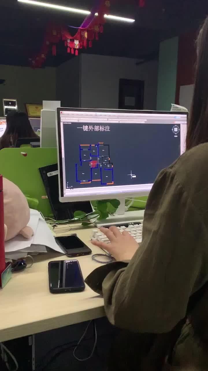 一秒钟的一键外部标注你会吗?#3dmax建模 #艾巴优教育 #绿水青山我...