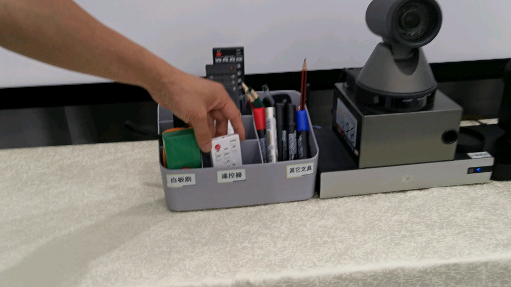 401会议室投影视频会议教程