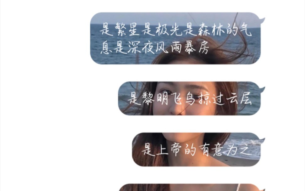 【教程】超好看气泡图制作教程!简单易学!