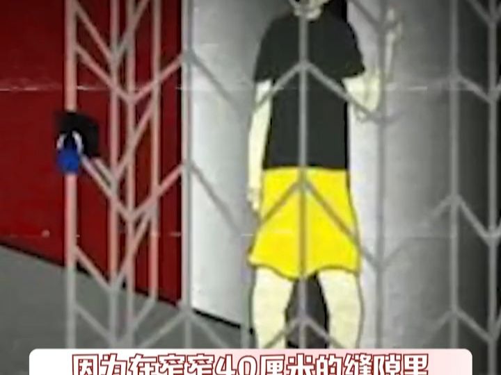 千万要小心电梯夹层,这也太可怕了