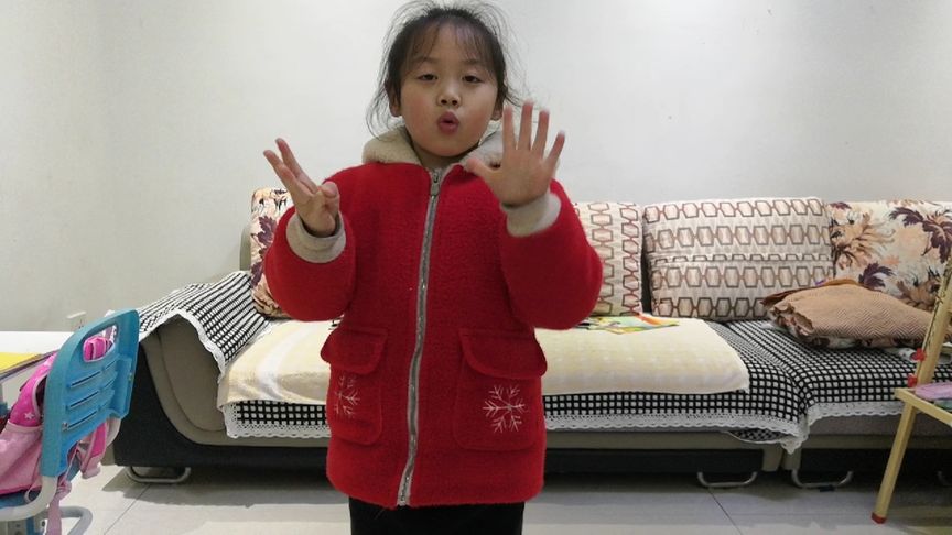 《2～10的分成》