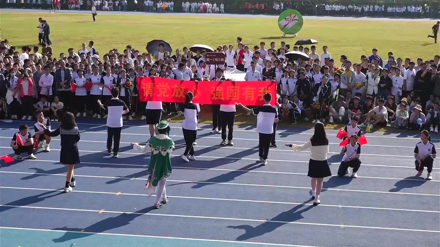 【江苏省常熟中学】2022年运动会开幕式