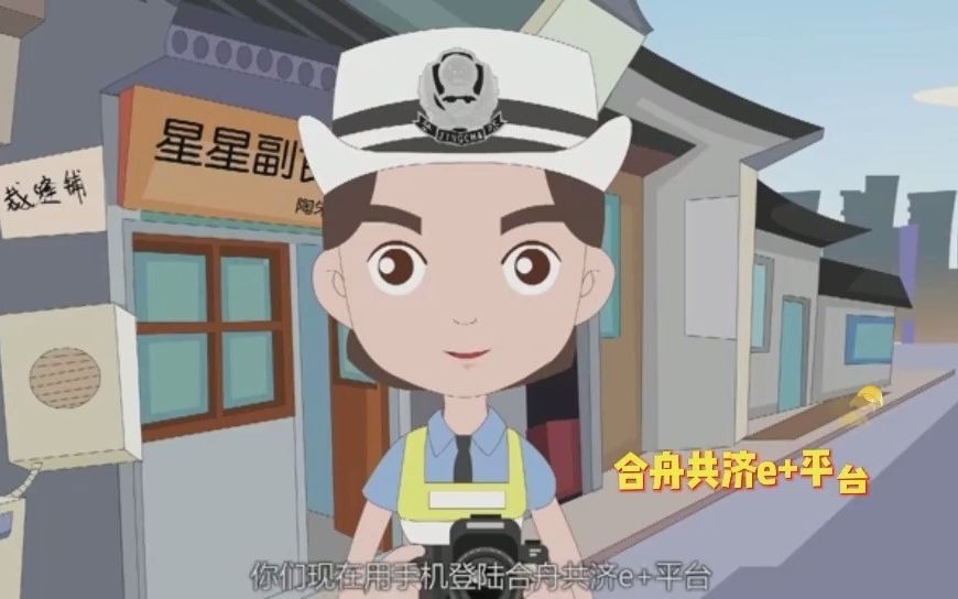 调解后对方不履行怎么办?这个平台一键申请司法确认