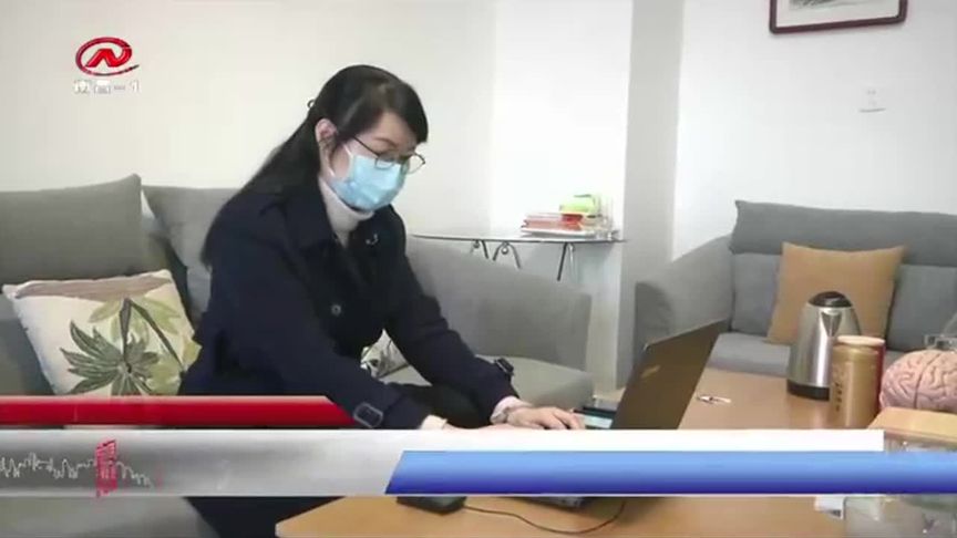 江西:全省心理咨询师24小时免费在线,及时为市民提供心理援助