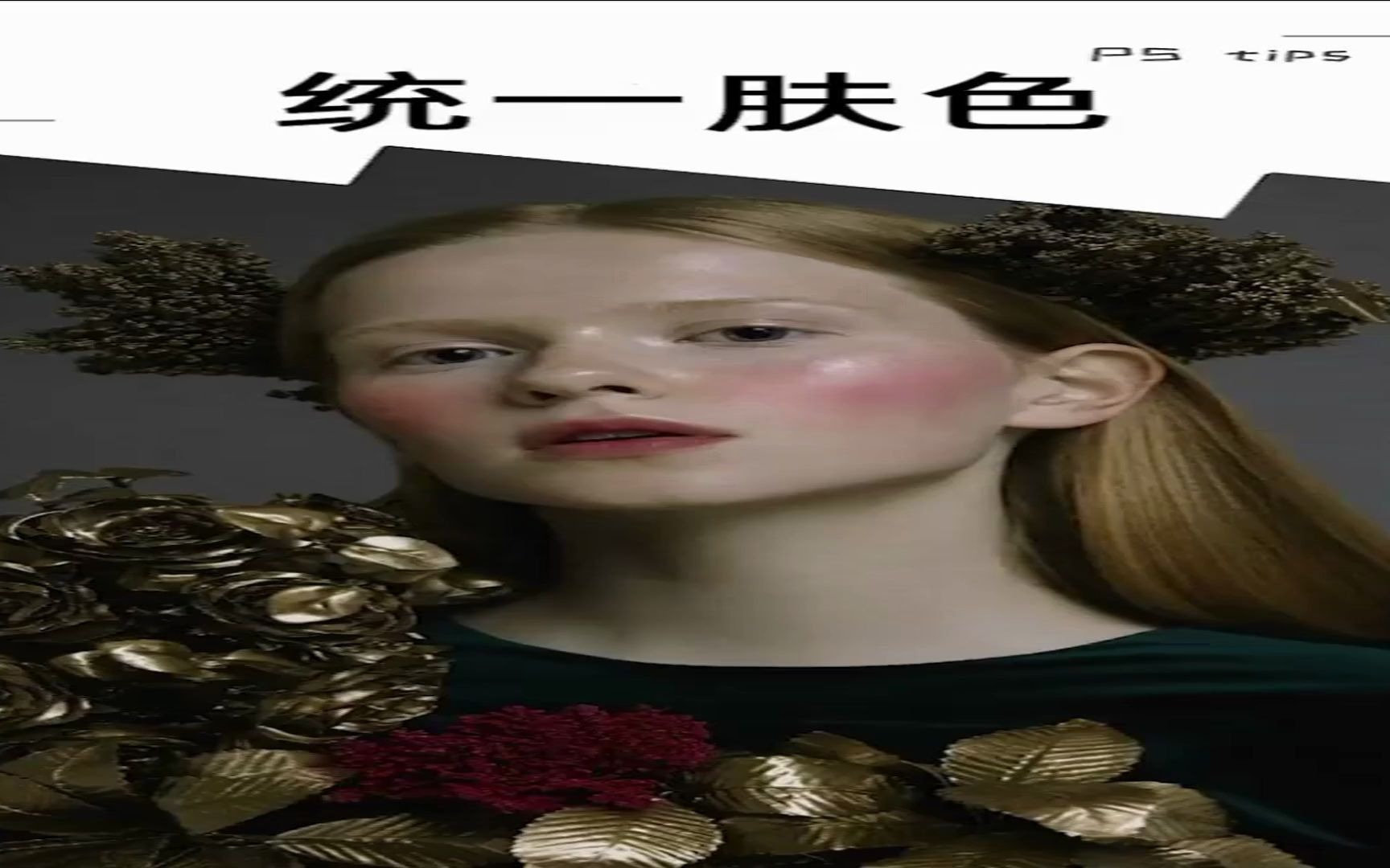 ps软件下载电脑版pc官方网站,ps中文版免费官方版软件下载可去衣