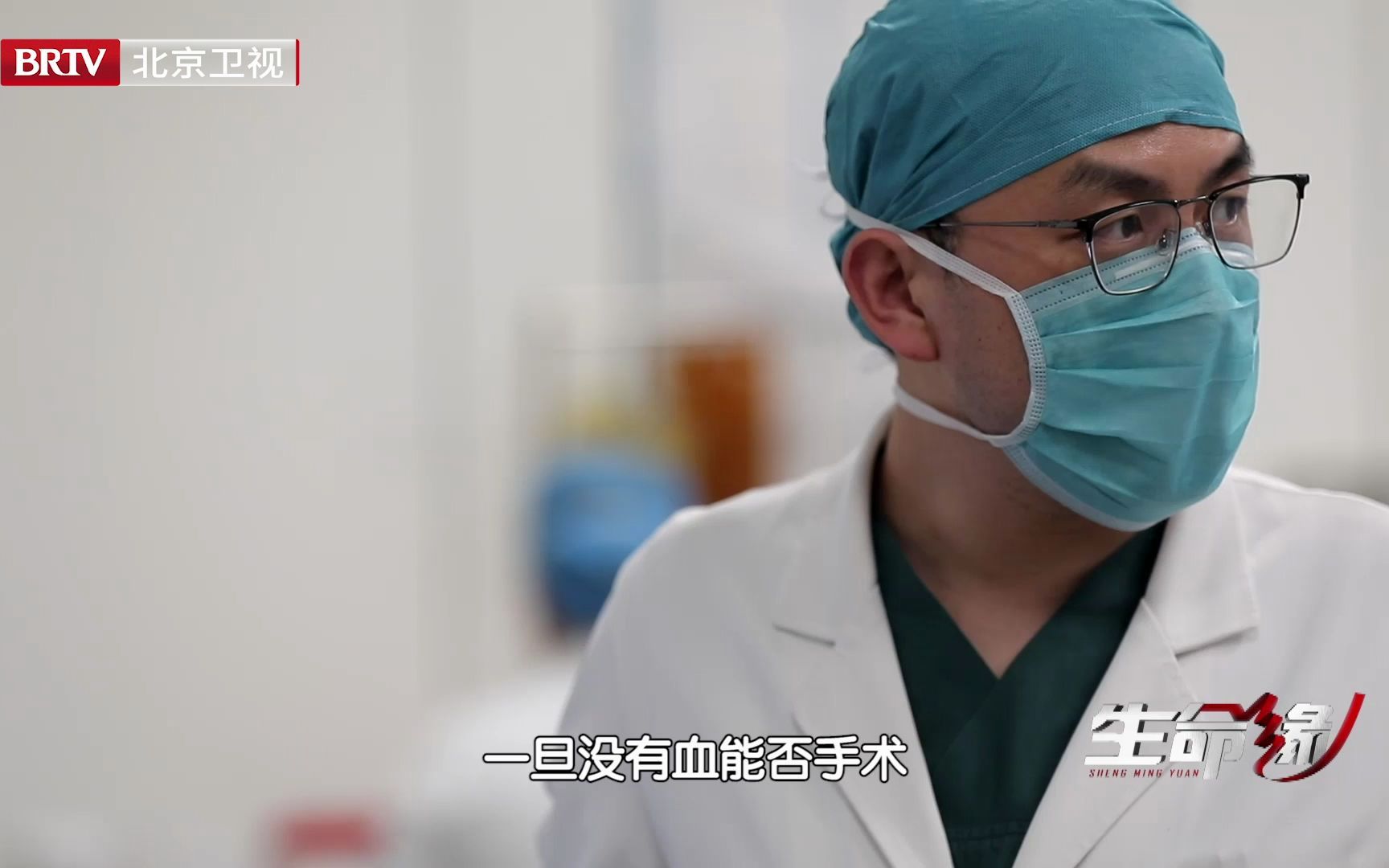 大爷主动脉夹层正准备手术时,突发意外,体温升至37.5度(7)