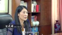 优秀传统文化传承系列活动-文化大讲堂宣传片