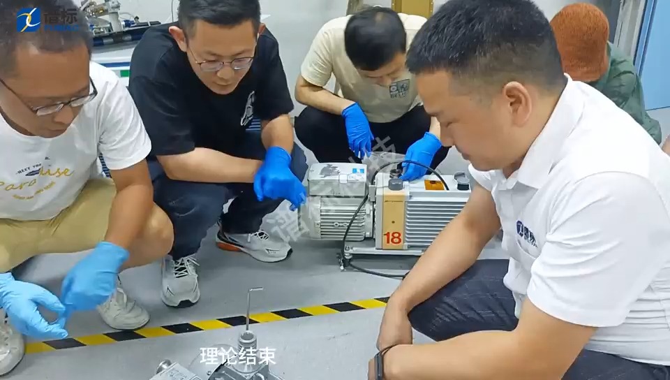 工程师技术培训第一期视频