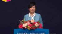 企业年度经营计划的五大管理职能--第一集 企业年度经营计划的五大...
