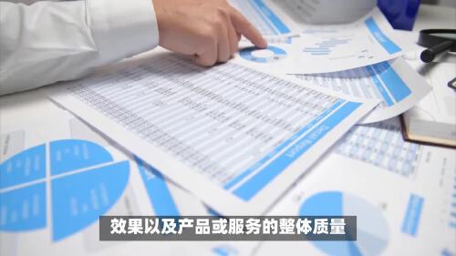 合格率怎么算?如何计算合格率?