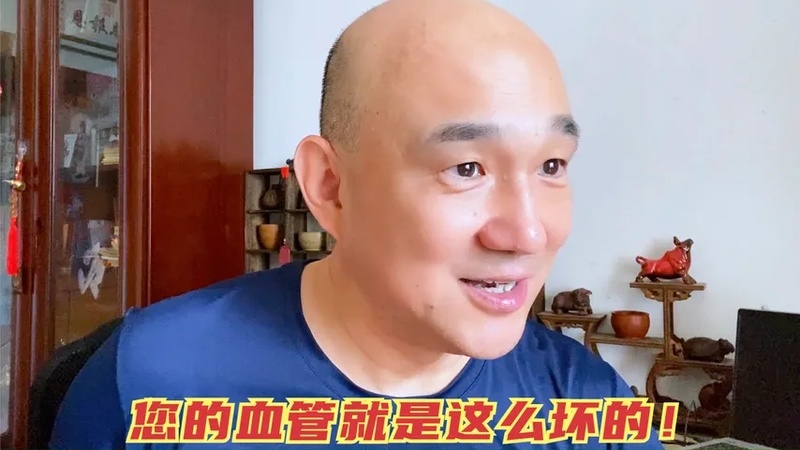 心脑血管是否健康,他们的作用至关重要!大家一定要清楚!
