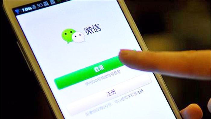 微信上这三个开关一定要关掉,否则手机会越来越卡,关完立马流畅
