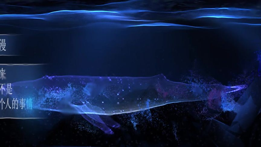 #Ae特效 #form粒子 #particlefever粒子狂热 15层粒子的特效融合