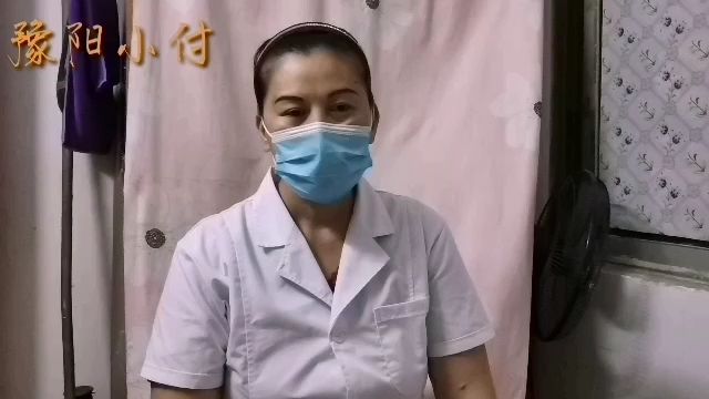 资深中医美容养生讲师给大家分享面部拨筋以及其养生保健功效