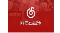 2017年大家喜欢用八大音乐播放器,网友网易云应该是第一