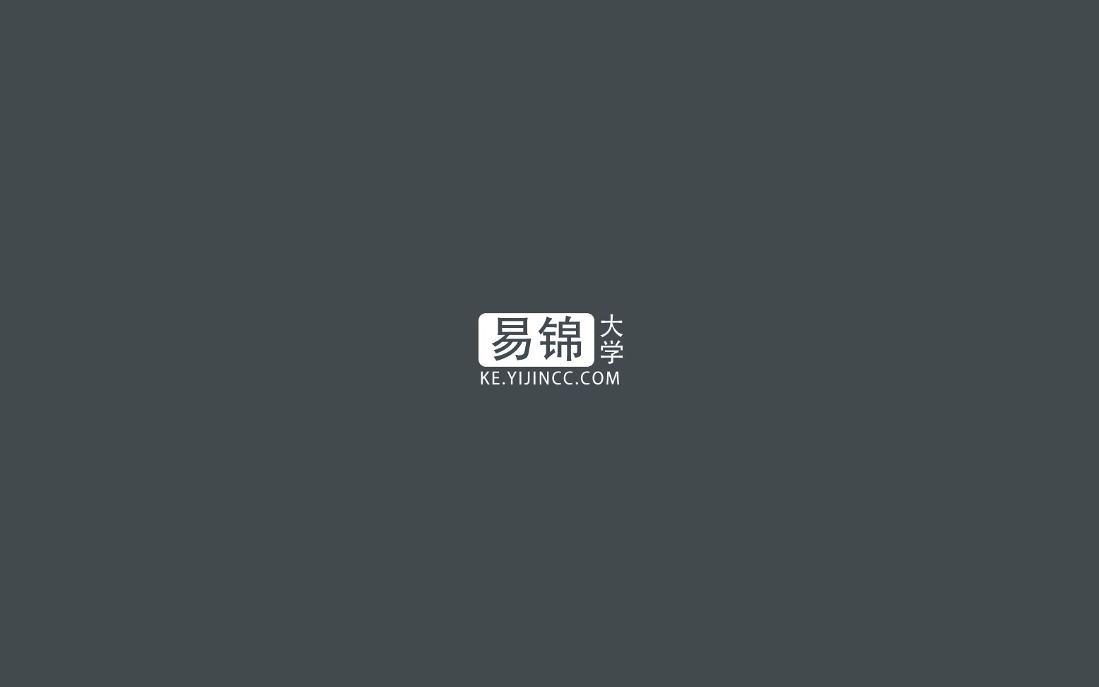 【安卓逆向】带你们了解apk文件结构