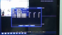 NVR录像机移动侦测录像设置教程