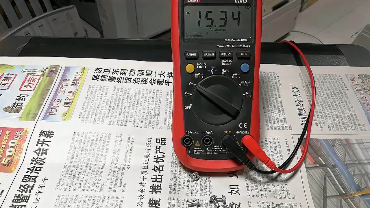 理光3344速印机制版不全,用万用表检查电源.