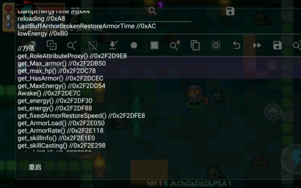 类名和字段偏移搜索工具演示_手机游戏热门视频