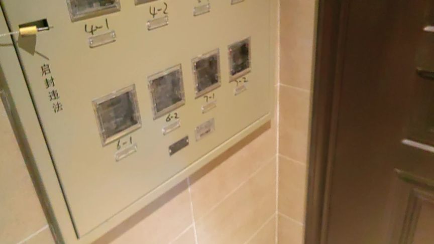 家里电表箱没电原因