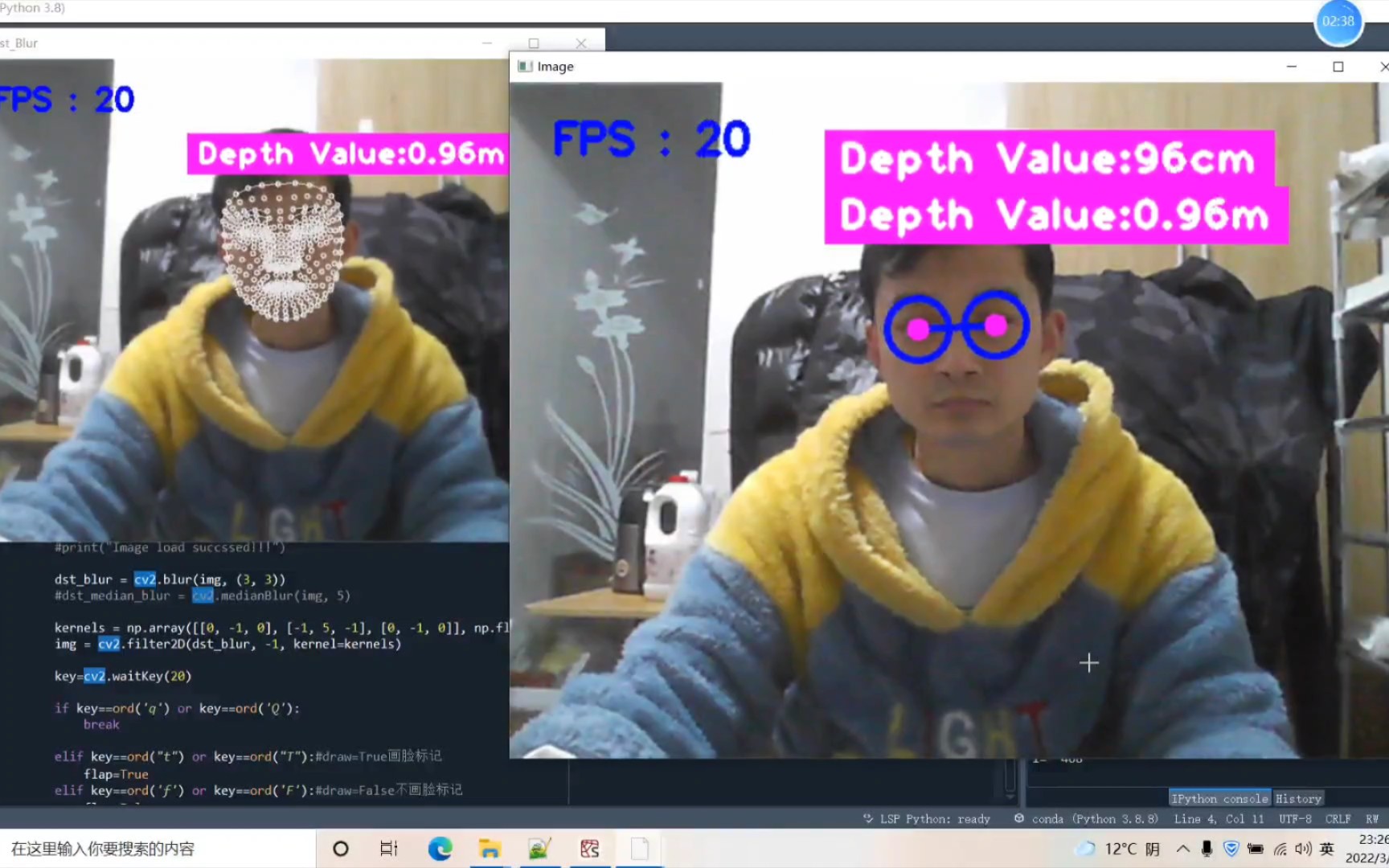 基于Python-OpenCV估计单目摄像头与人脸距离