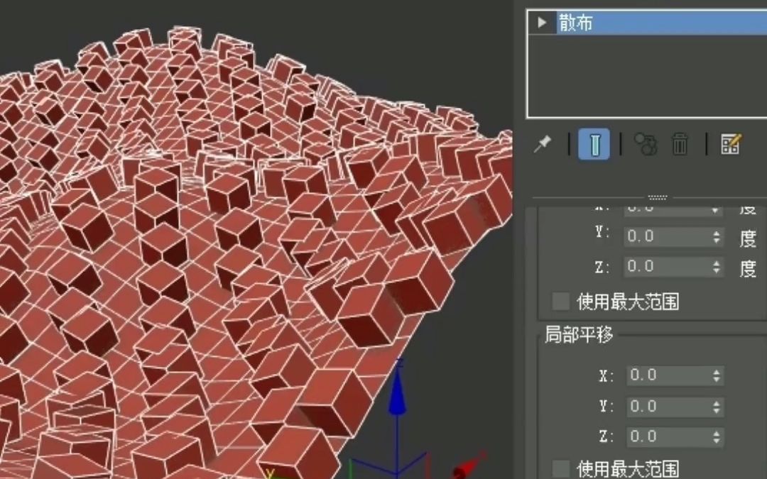 【家居3D建模】3dmax光纤灯模型建模技巧方法