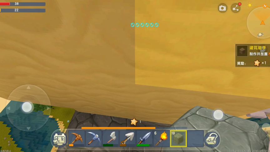 迷你世界荒岛生存4:今天我们来搜刮一下空岛。地形吗发评论区!