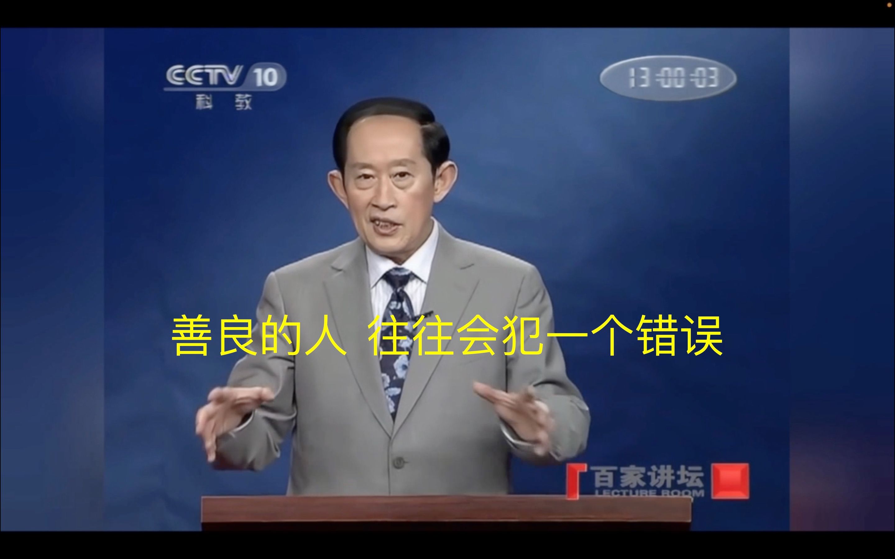 多希望我二十岁的时候能有人告诉我这个道理~